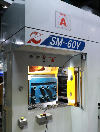 The Foundry | Kores Foundry